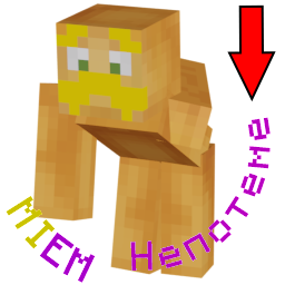 Emotes Open Collection